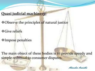 Consumer protection act,1986 | PPTX