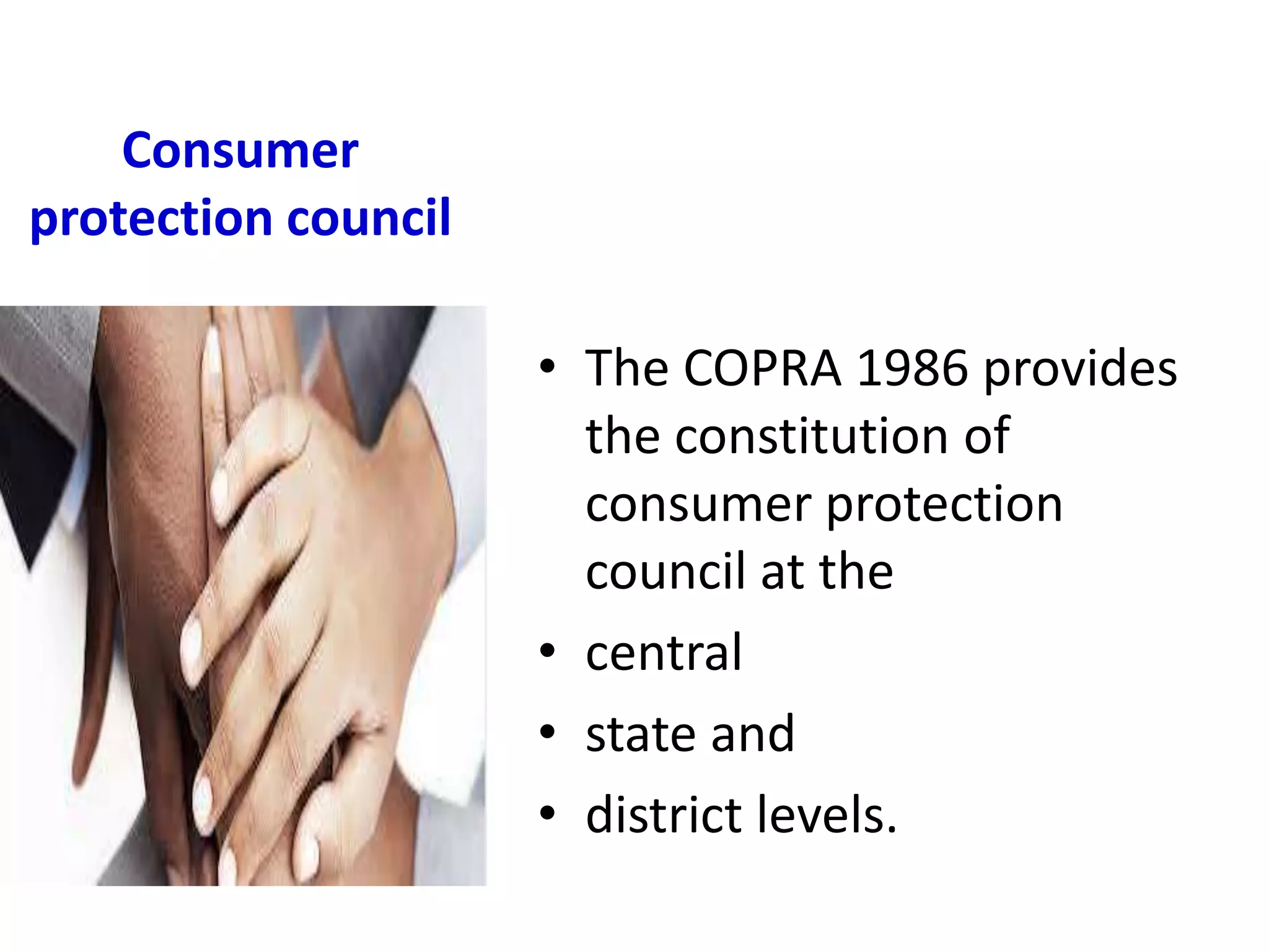 Consumer protection act, 1986 | PPTX