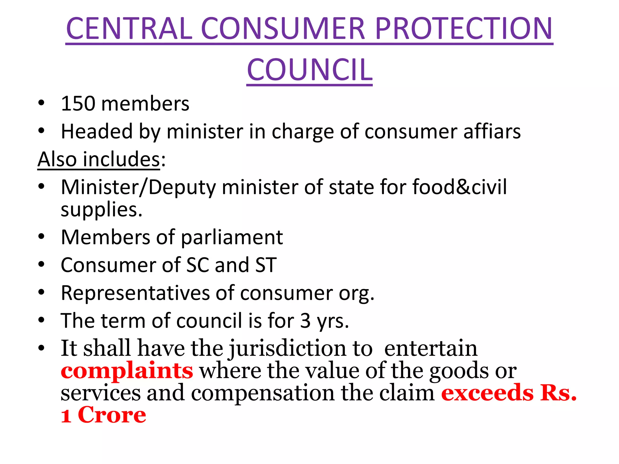 Consumer protection act, 1986 | PPTX