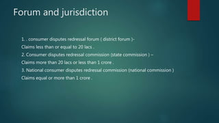 Consumer protection act 1986 | PPT