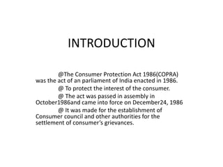 consumer protection act 1986.pptx
