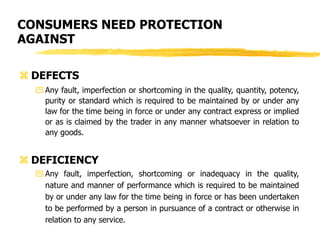 Indian Consumer Protection Act -1986.ppt