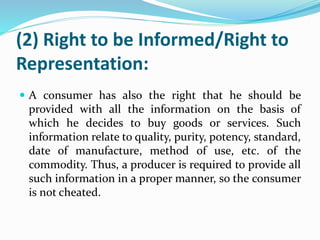Consumer protection act, 2019 | PPTX