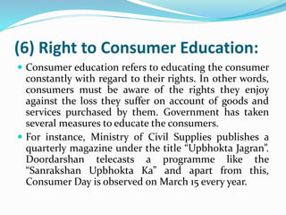 Consumer protection act, 2019 | PPTX