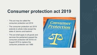 Consumer protection act 2019 | PPT