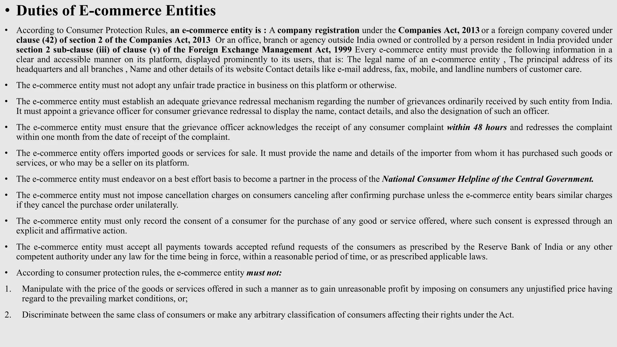 CONSUMER PROTECTION (E-COMMERCE) RULES,2020 [Autosaved]new.pptx