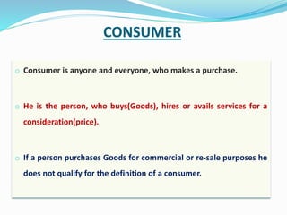Consumer Definition