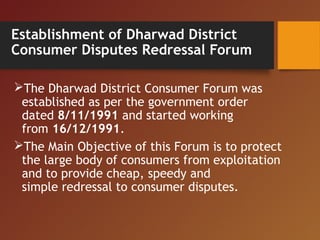 consumer protection and consumer forum | PPT