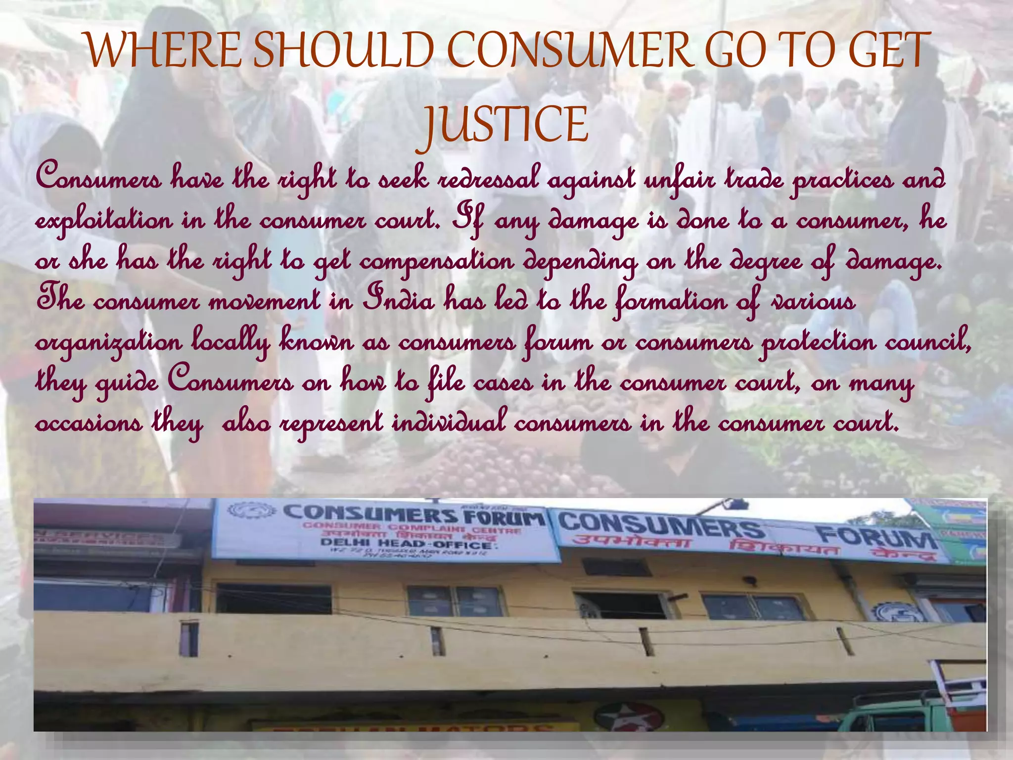 Consumerrights 150117232222-conversion-gate02 | PDF