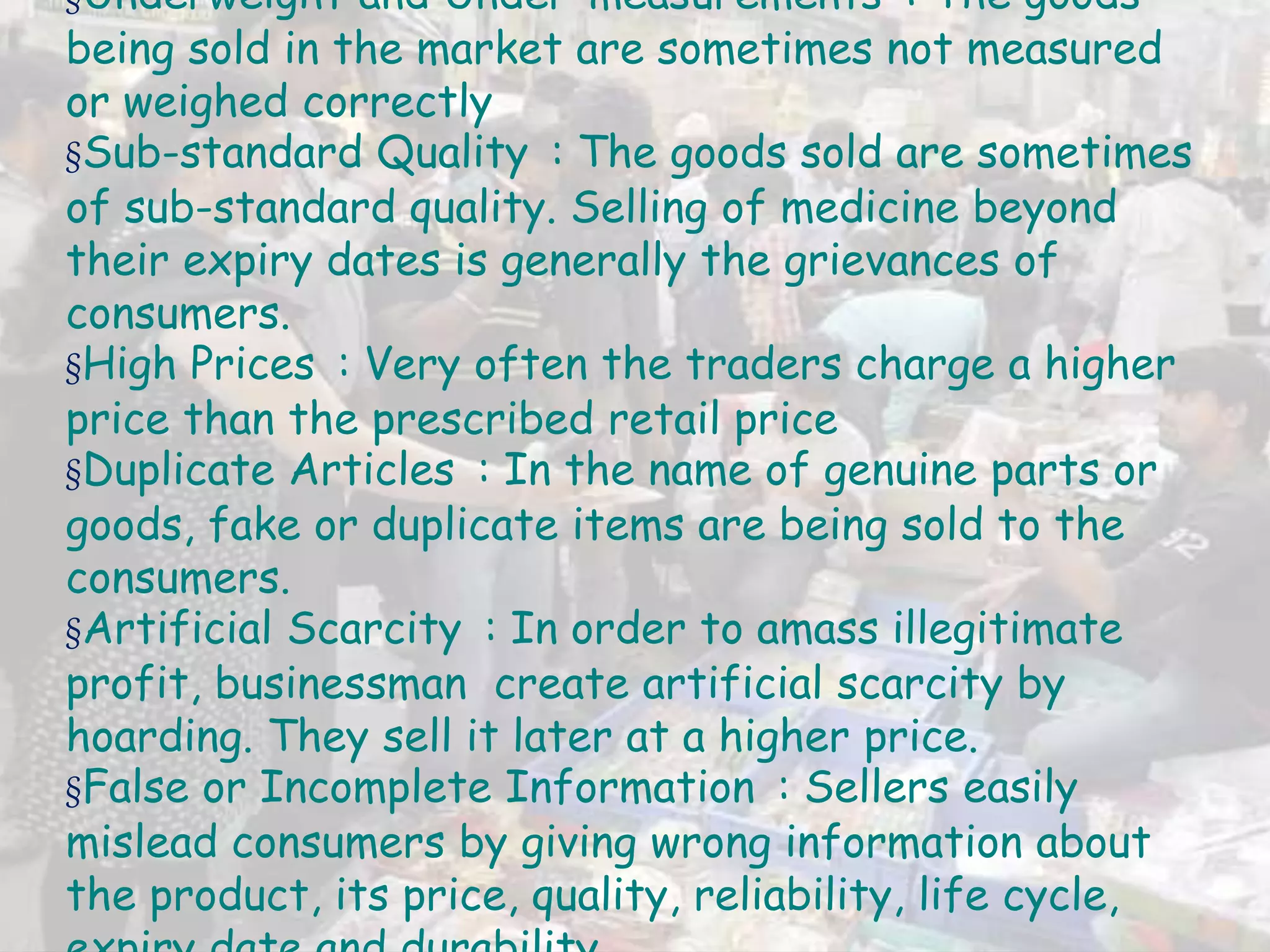 Consumerrights 150117232222-conversion-gate02 | PDF
