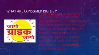 Consumer rights | PPTX