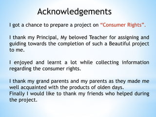 Consumer Rights Project Guidelines.pdf
