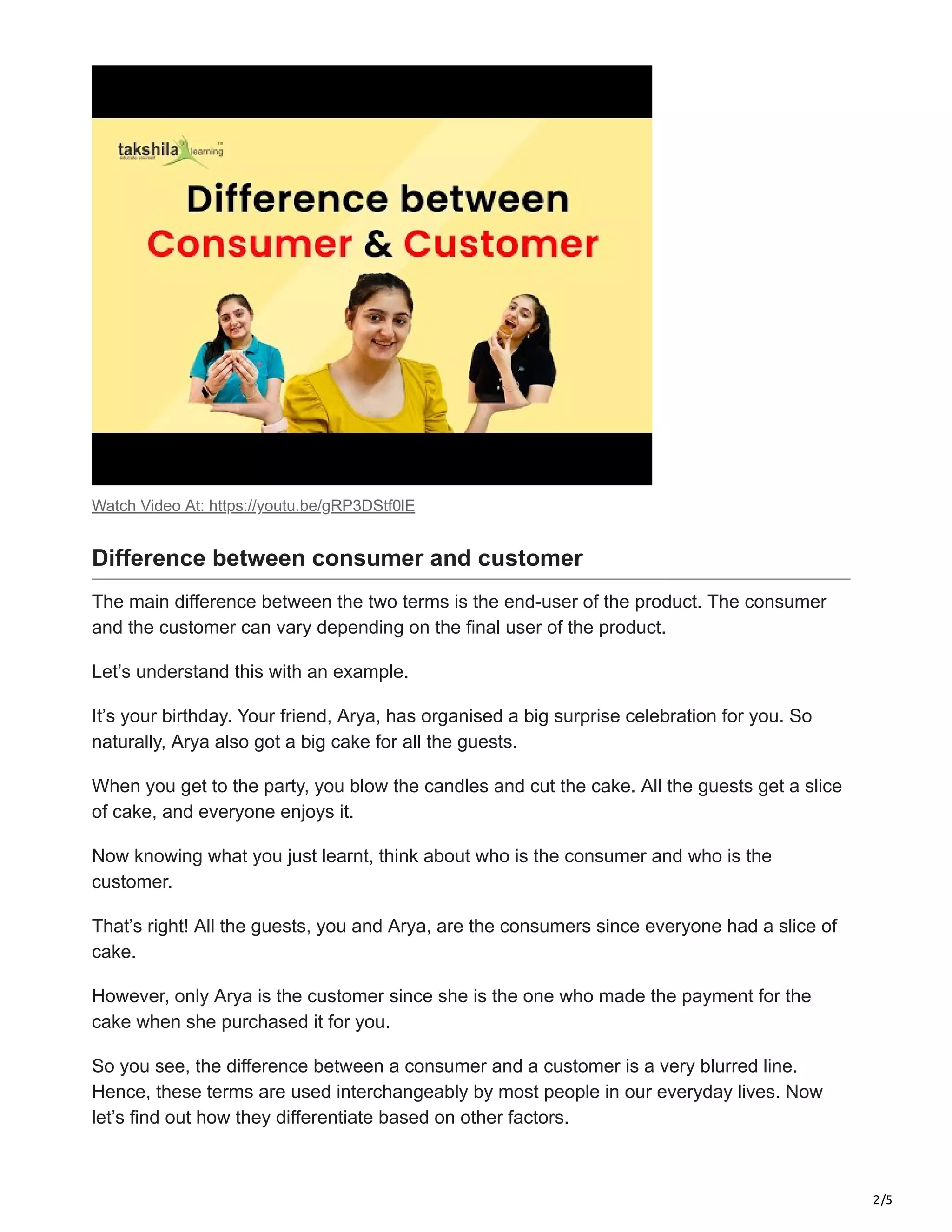 Consumers and customers difference between consumer customer cbse class ...