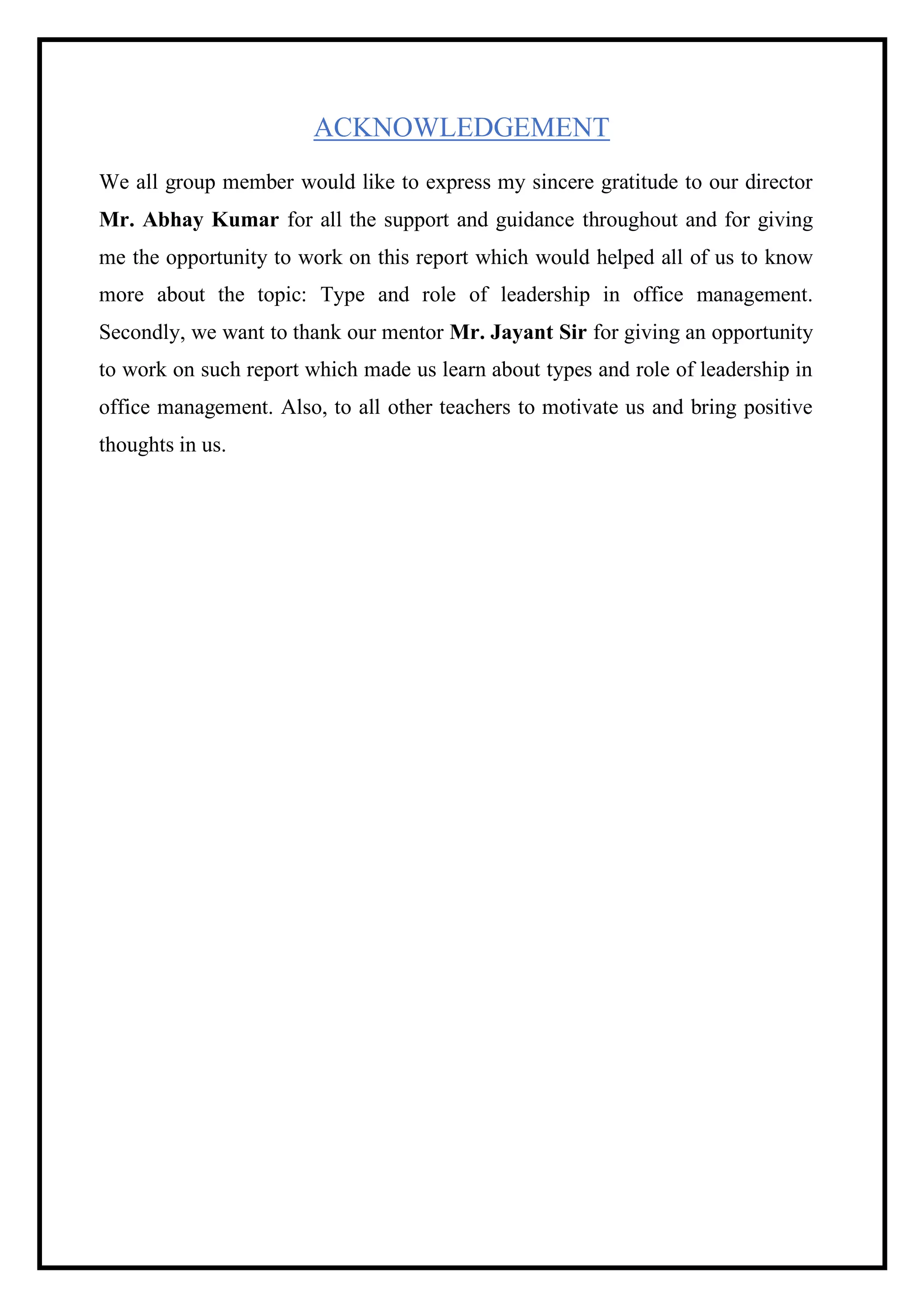 Consumer services & office management | PDF