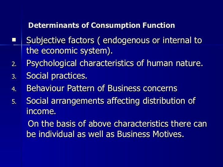 Consumption function