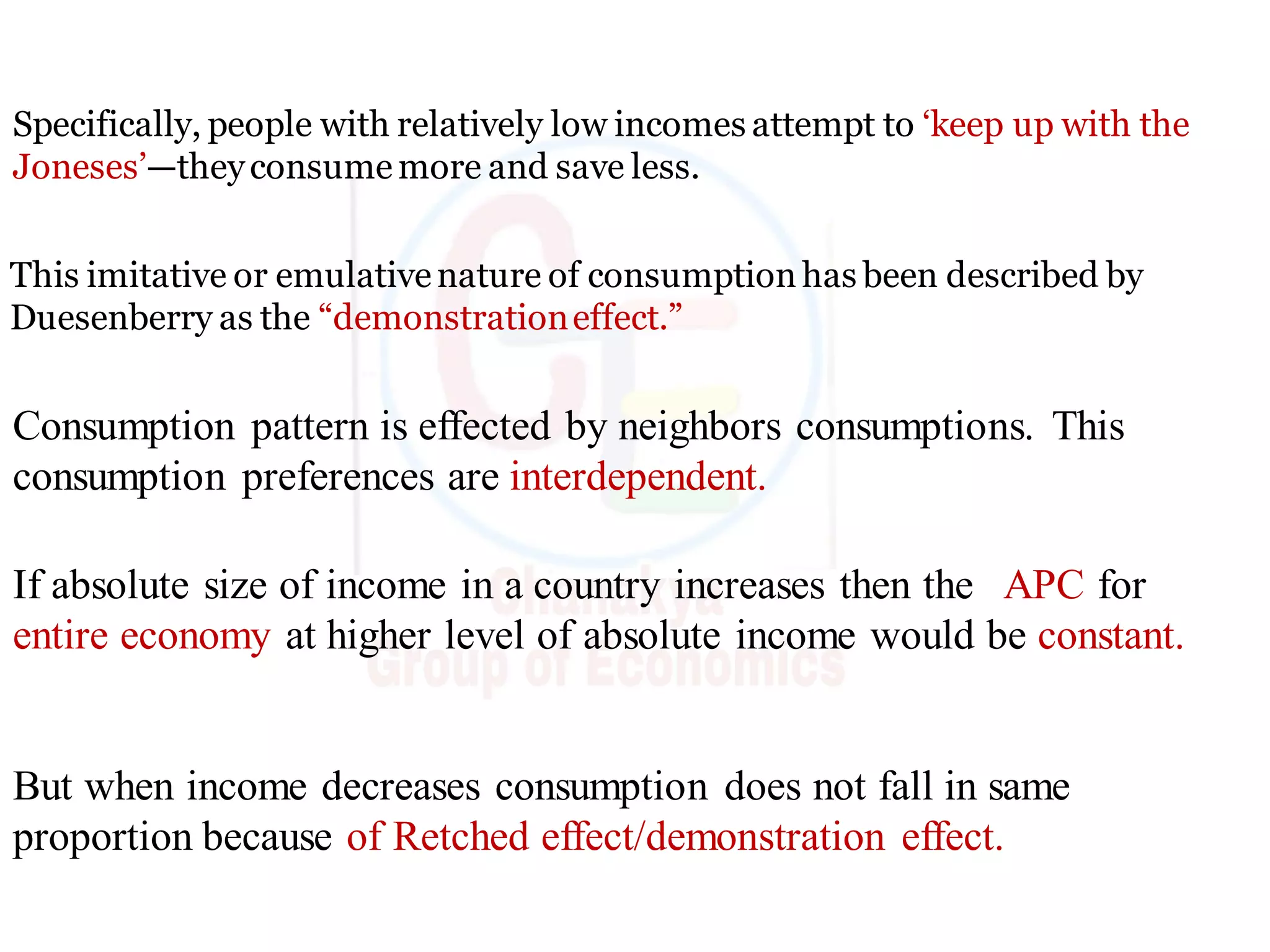 Consumption theories.pdf