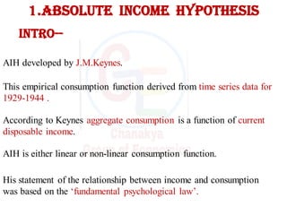 Consumption theories.pdf