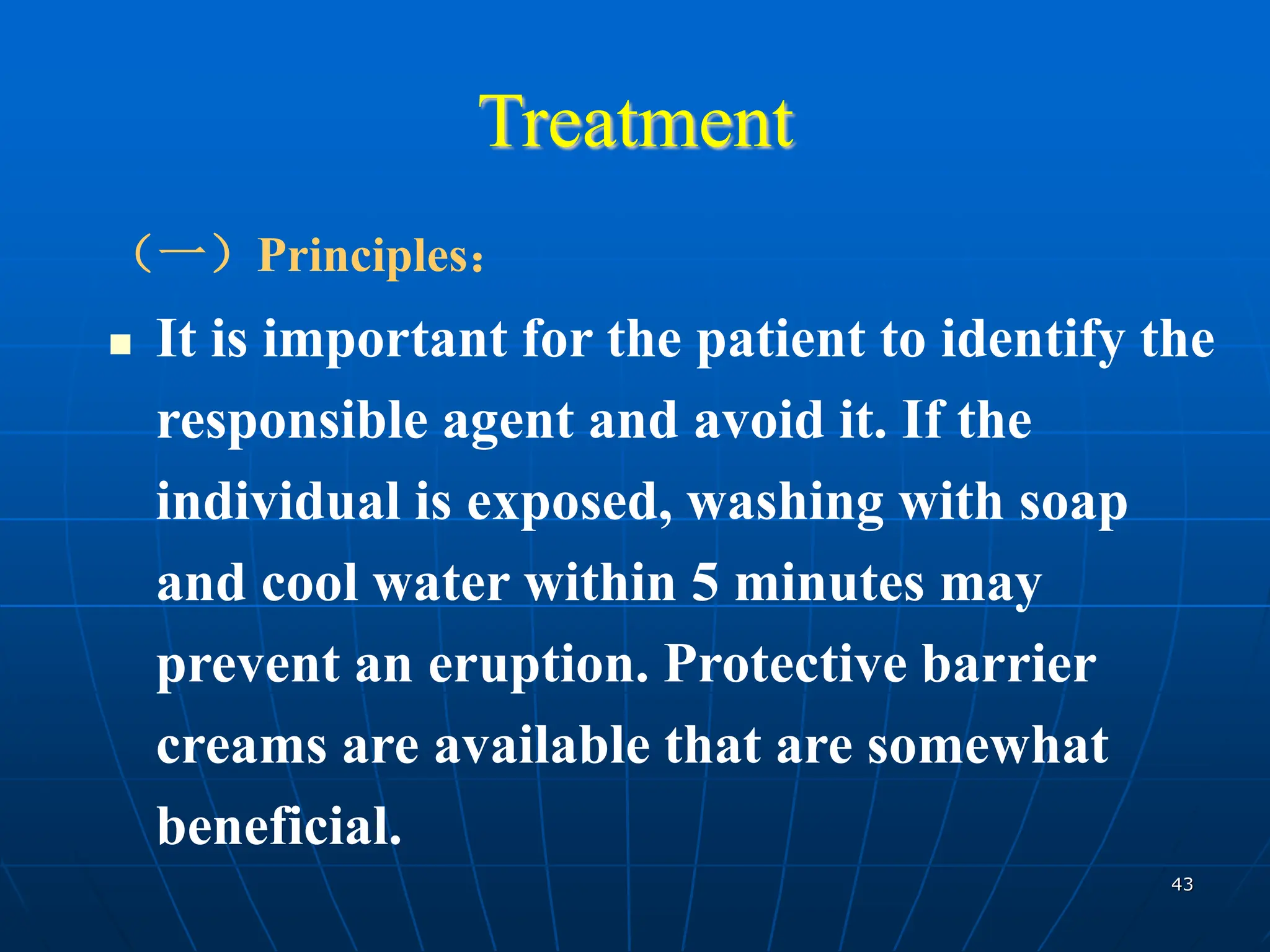 contact dermatitis in adults and children.ppt