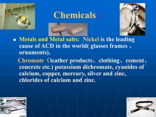 contact dermatitis in adults and children.ppt