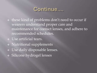 Contact lenses troubleshooting | PPTX