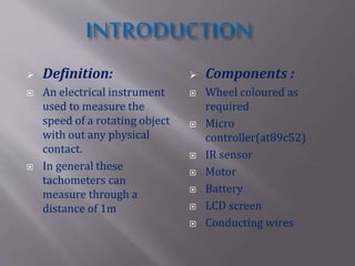 Contactless tachometer | PPTX