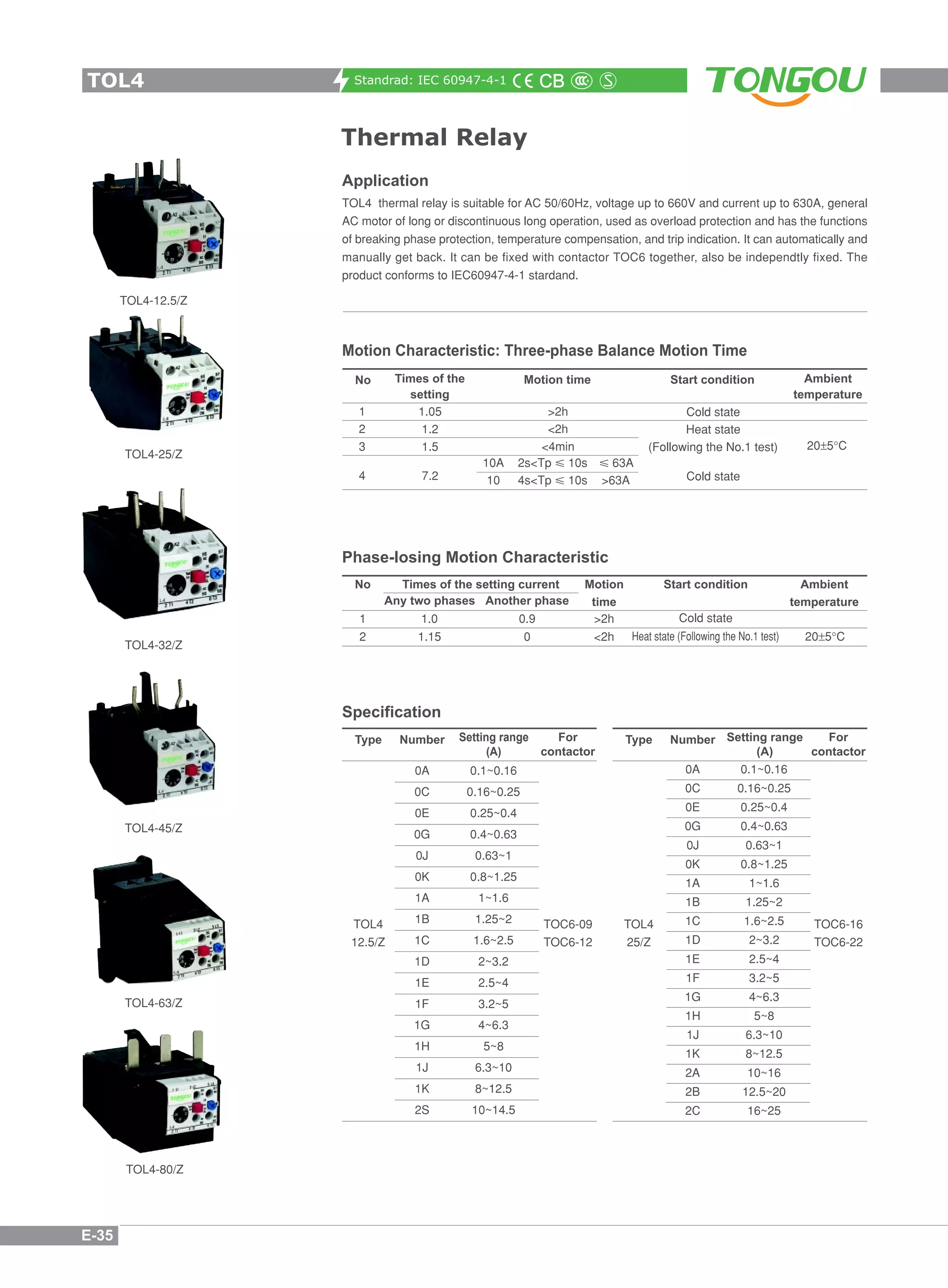 Contactor thermal relay catalogue | PDF