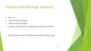 Contact stomatitis and dermatitis | PPTX