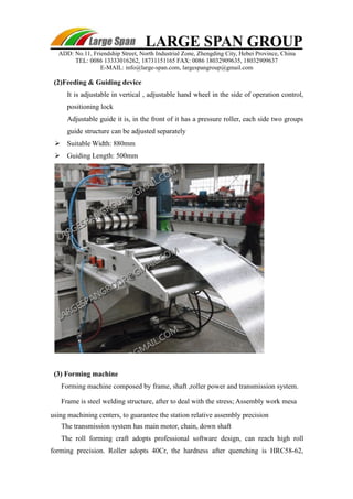 Container loaded anodeplate roll forming machine | PDF