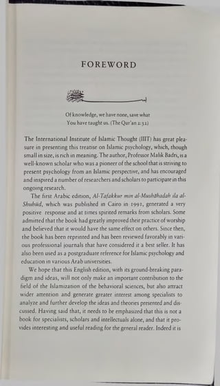 Contemplation an islamic psychospiritual study by malik badri | PDF