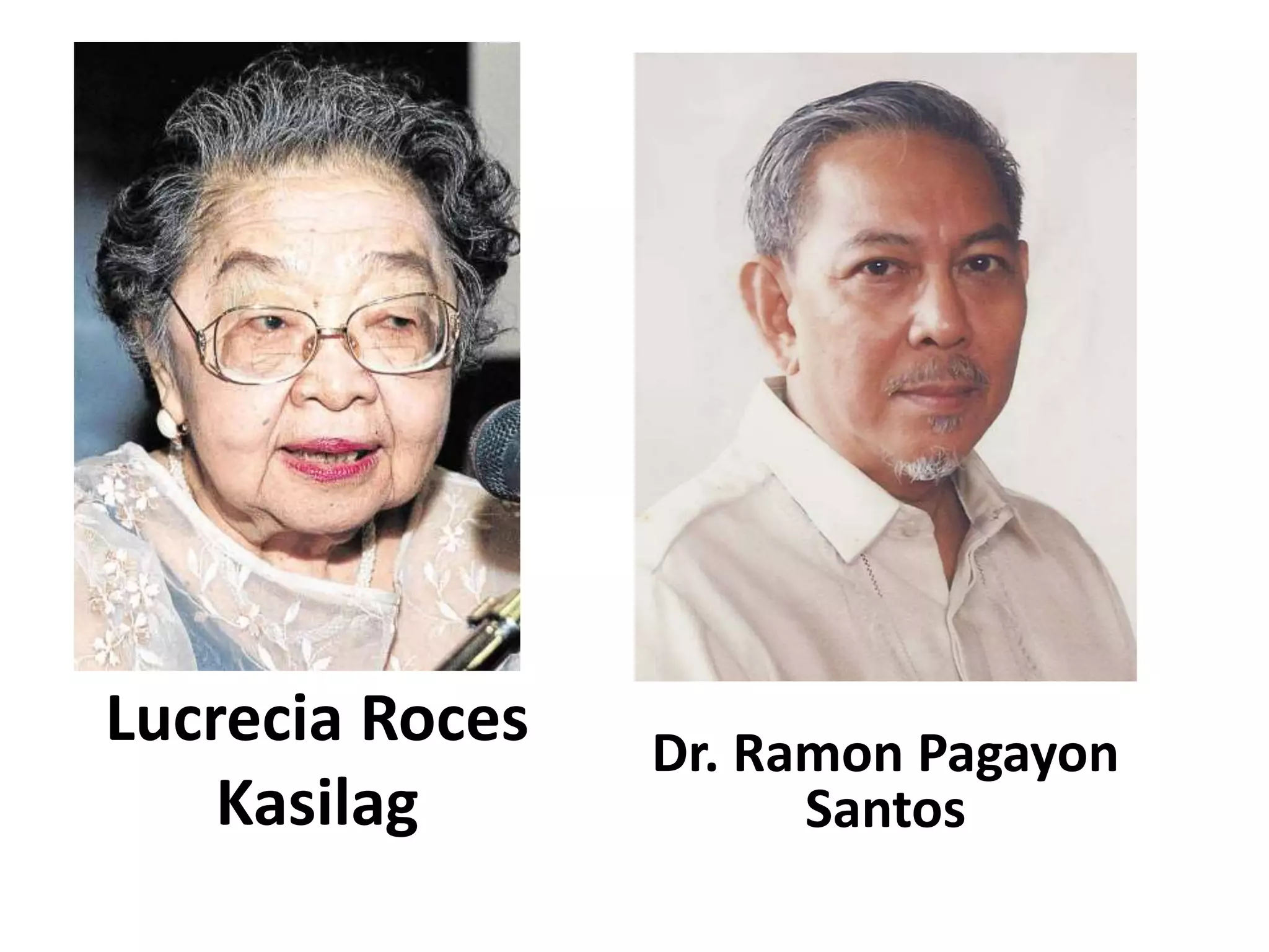 Contemporary philippine music (intro) | PPTX