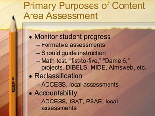 Content area assessment | PPTX