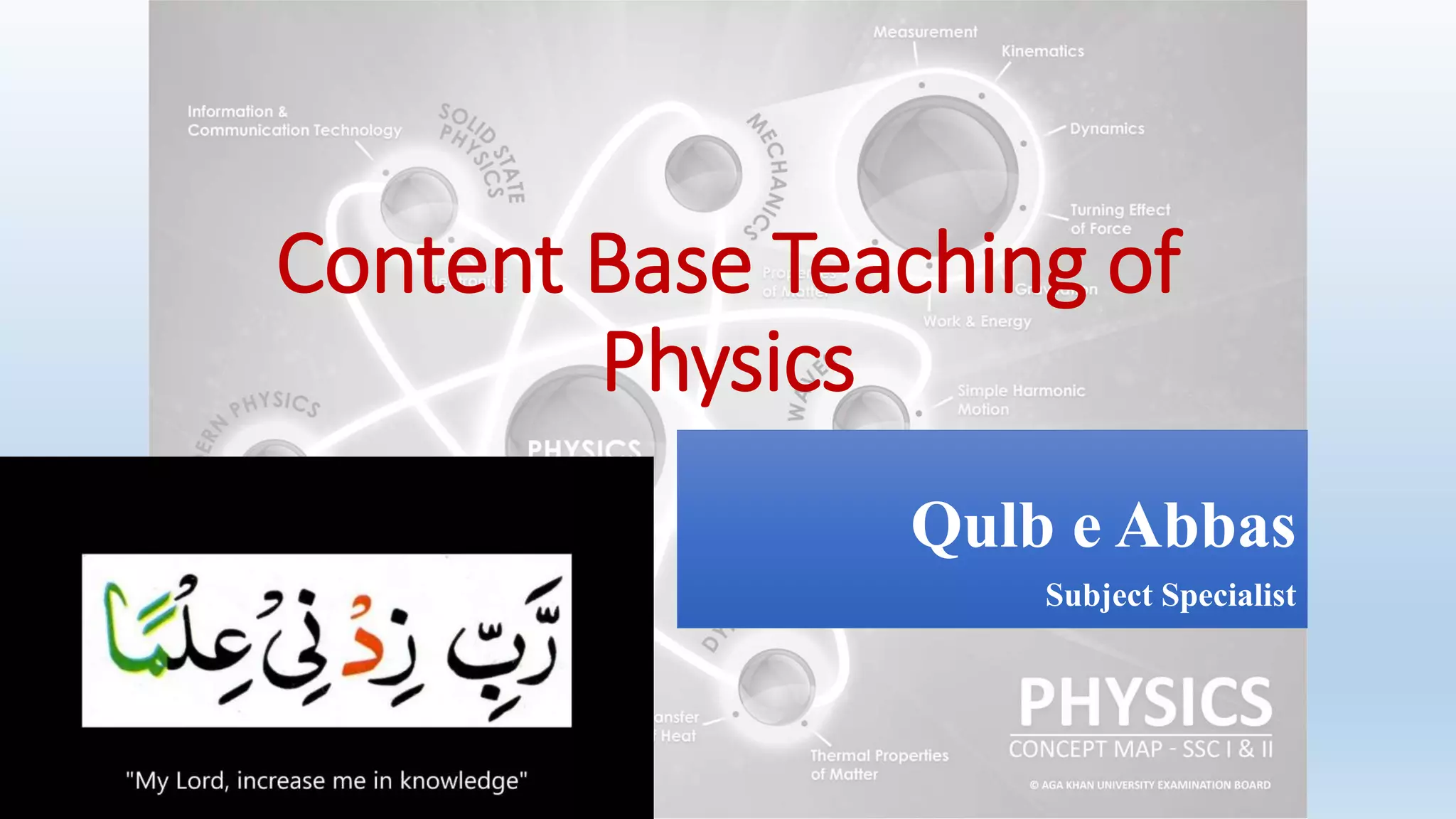 Content Base Teaching of Physics.pptx