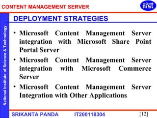 Content management server | PPT
