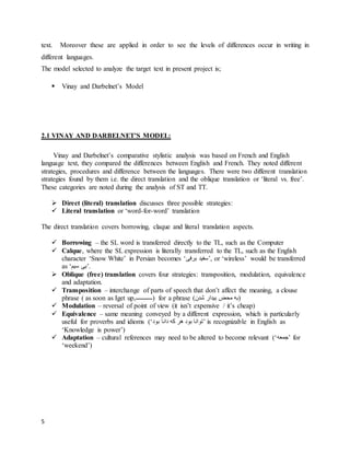 translation Animal Farm according to Viney and Darbelnet theory | PDF