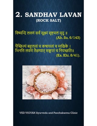 Basic Contents of Basti (Medicated Enema) | PDF