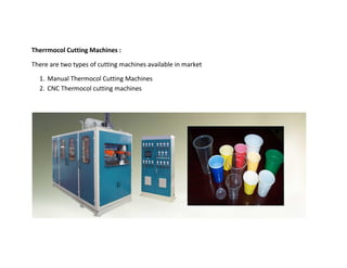 About Thermocol and It’s Advantages in Current Manufacturing Industries ...