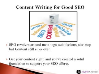 Content Writing Strategies | PPT