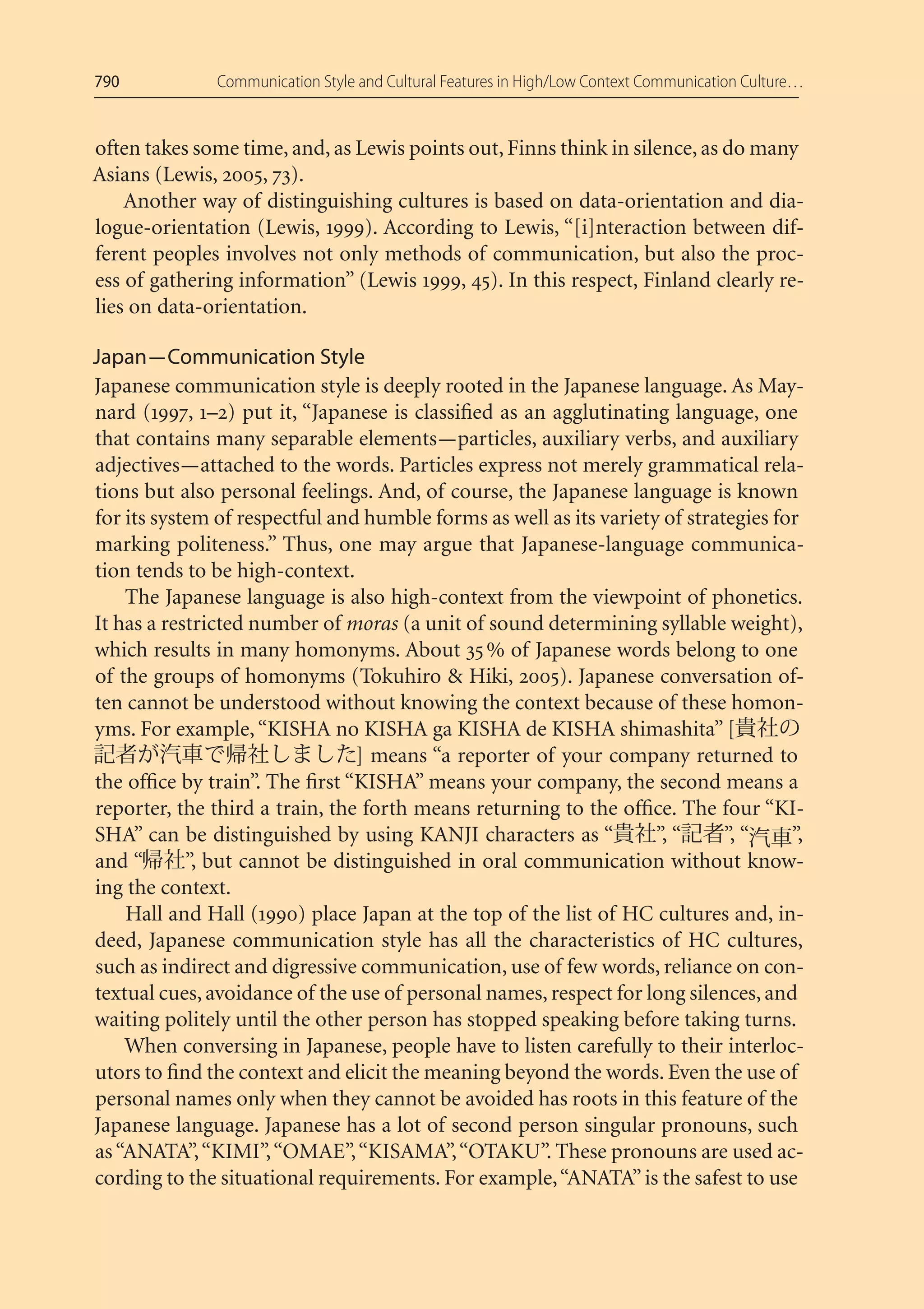 Context culture communication | PDF