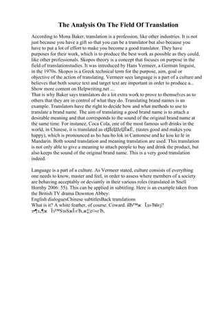 Contextual Analysis Essay | PDF