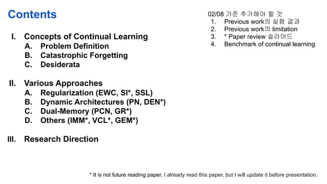 Continual learning: Survey | PPT