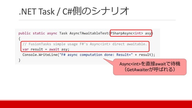 continuatioN Linking | PDF