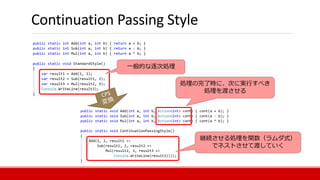 continuatioN Linking | PDF