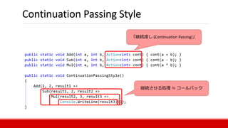 continuatioN Linking | PDF