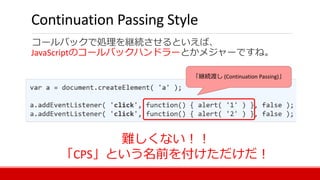 continuatioN Linking | PDF