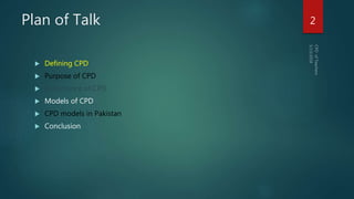 Continuing professional development (cpd) | PPTX