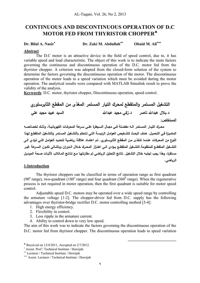 Continuous And Discontinuous Conduction Pdf Radio Control Hobbies And Interests