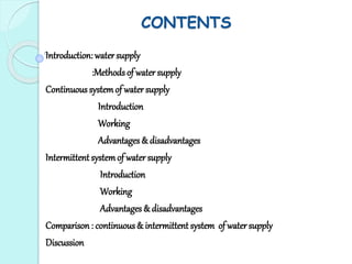 Continuous & intermittent system of water supply | PPTX