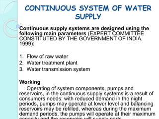 Continuous & intermittent system of water supply | PPTX