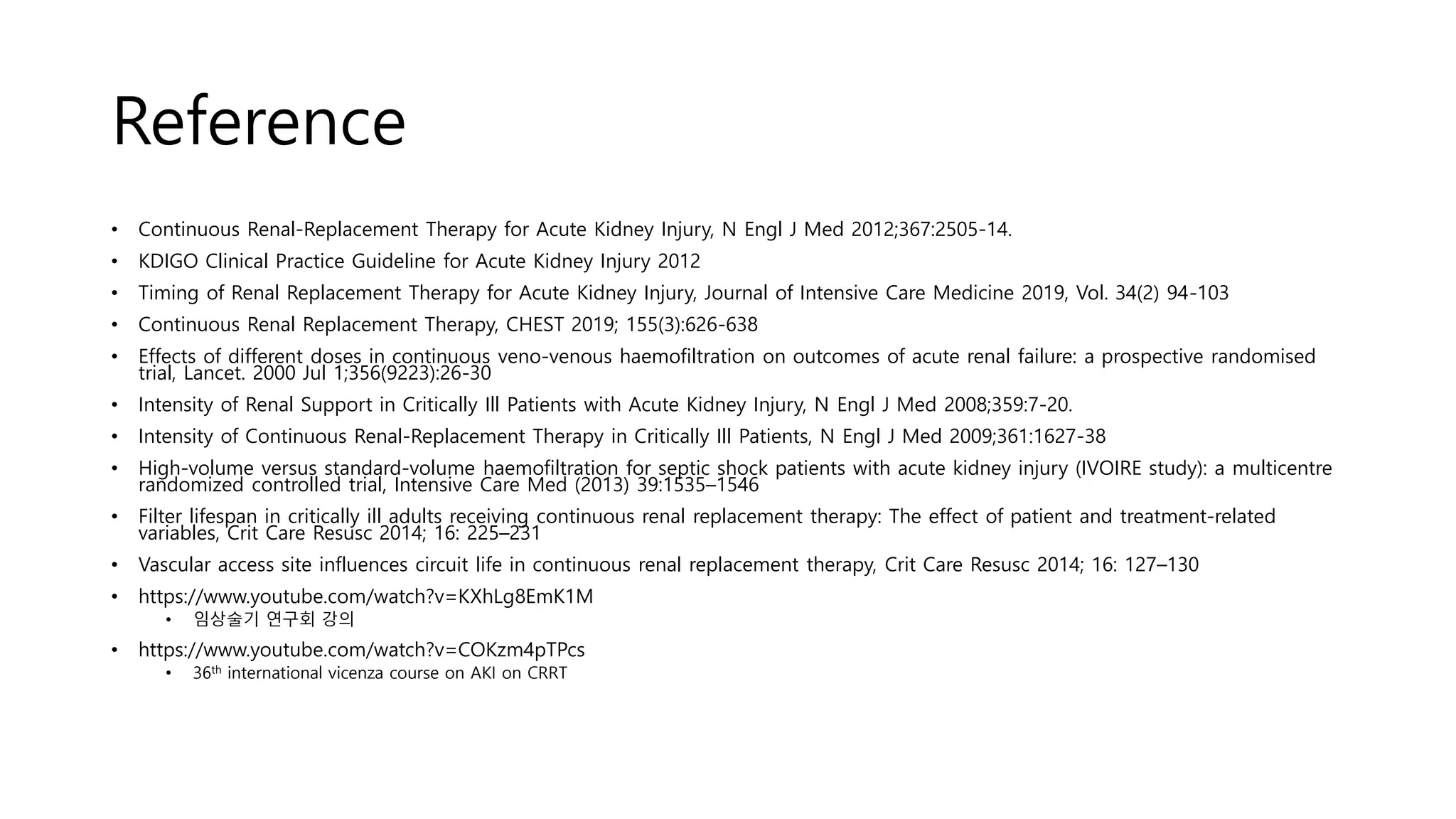 Continuous renal replacement therapy | PPTX