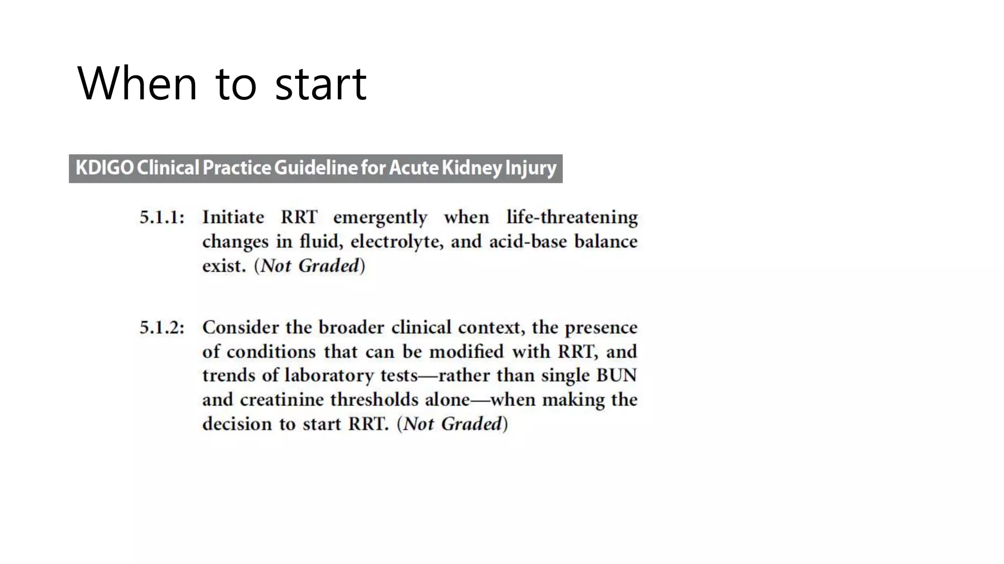 Continuous renal replacement therapy | PPTX